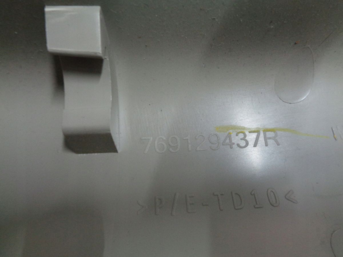 DACIA SANDERO II LIFT 2019 OSŁONA SŁUPKA LEWY PRZÓD